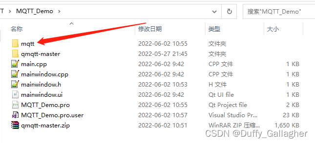 关于MQTT协议与QT的结合【保姆级的操作手册二】_qt mqtt ui-CSDN博客