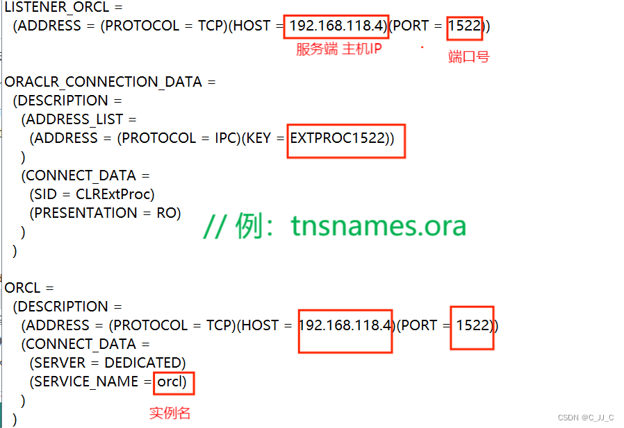 Windows下plsql连接linux下的oracle服务端windows上连接linux部署oracle Csdn博客