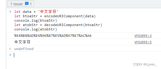 Base64 编码和解码base64 解码字符串代码 Csdn博客