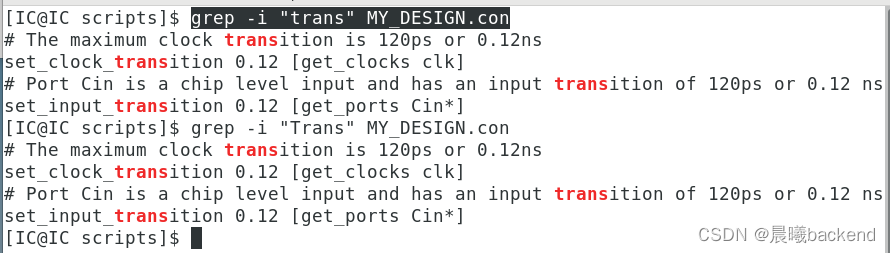 Linux常用命令 Csdn博客 