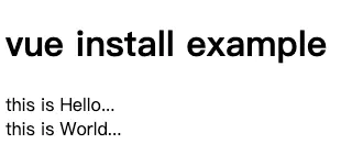 彻底弄懂 Vue.use() 方法_未解析的函数或方法 vue.use()-CSDN博客