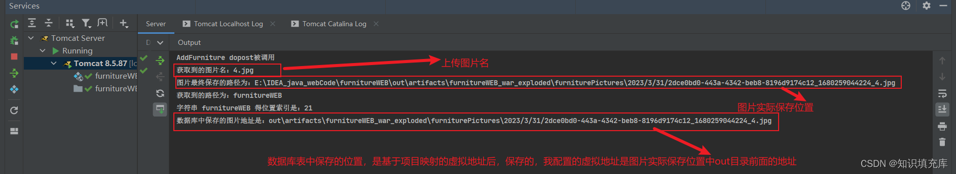 jsp中img显示本地图片（IntelliJ IDEA）_img标签显示本地图片-CSDN博客