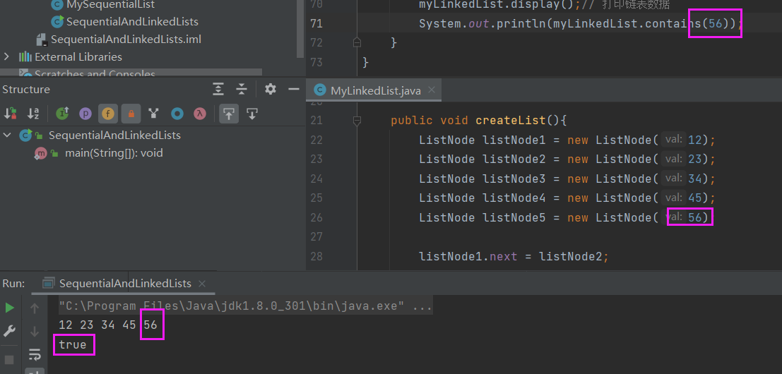 Sequential And Linked Lists - 顺序表 和 链表 - 单向链表部分 - java（图文并茂，你值得一看）_sequential java-CSDN博客