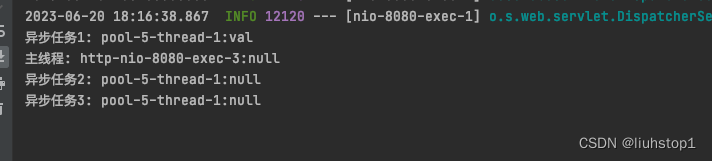 TransmittableThreadLocal内存泄漏问题排查解决_transmittablethreadlocal 内存泄露-CSDN博客