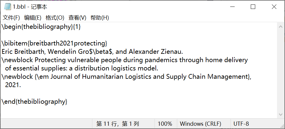 bibtex转换为bibitem_tex不生成bbl-CSDN博客