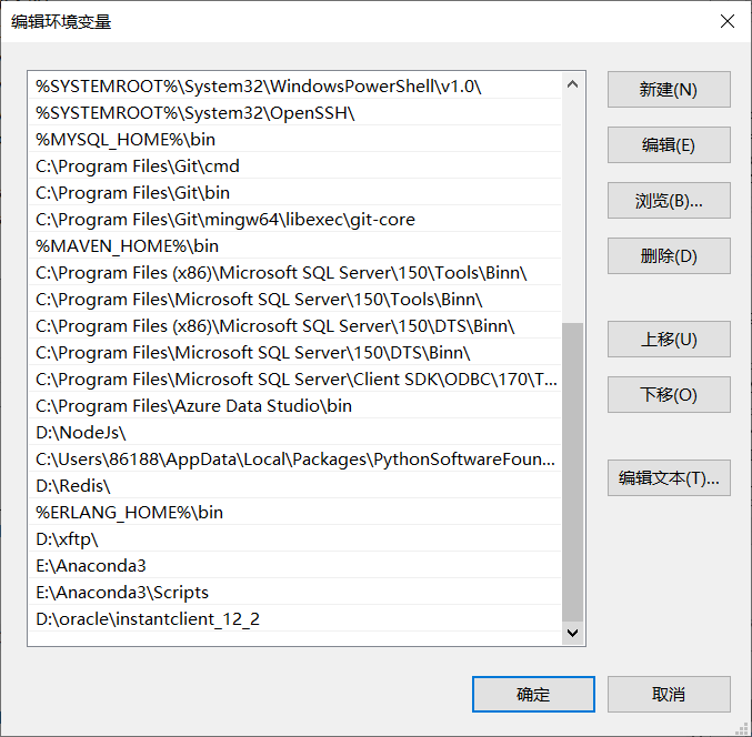 windows安装oracle instant client并用navicat连接云服务器上的oracle（二）_oracle instant client 12.2.0.1.0-CSDN博客