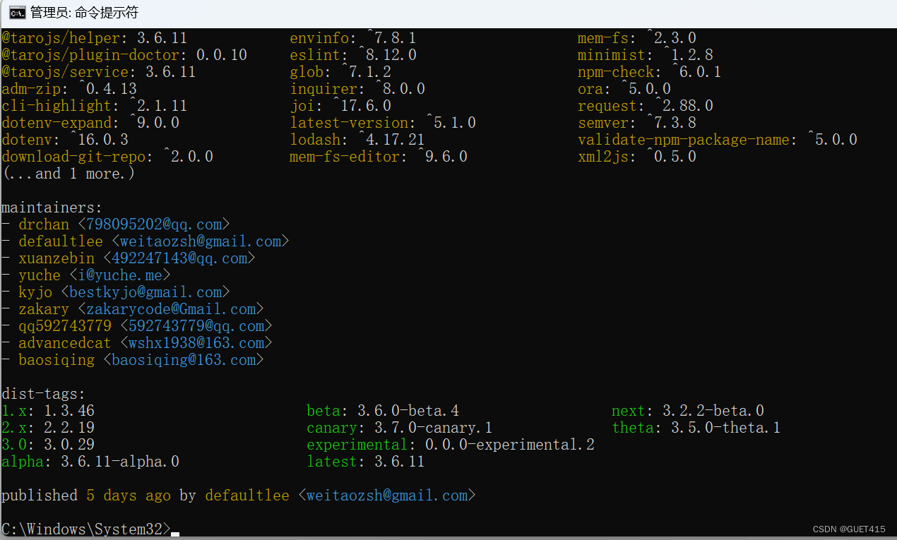 2023-8-2_taro 版本怎么查看-CSDN博客