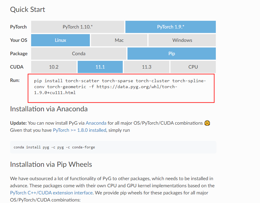 torch-geometric 大坑(2) conda 和pip安装_我想卸载 geometric-CSDN博客