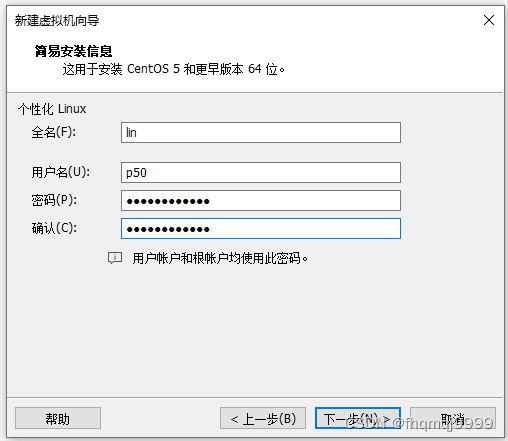 Centos Stream 下载安装_centos stream下载-CSDN博客