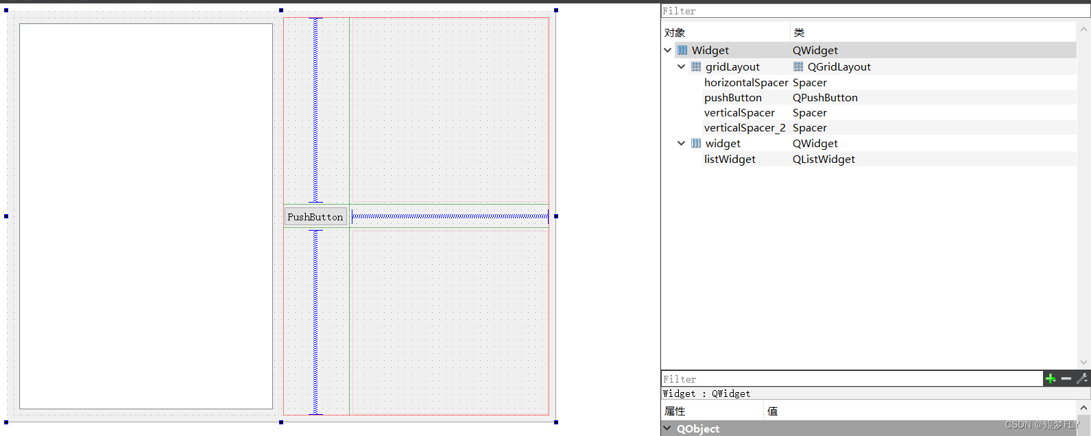 Qt 侧边栏隐藏和滑出 最简单实现_qt侧边栏隐藏和滑出-CSDN博客