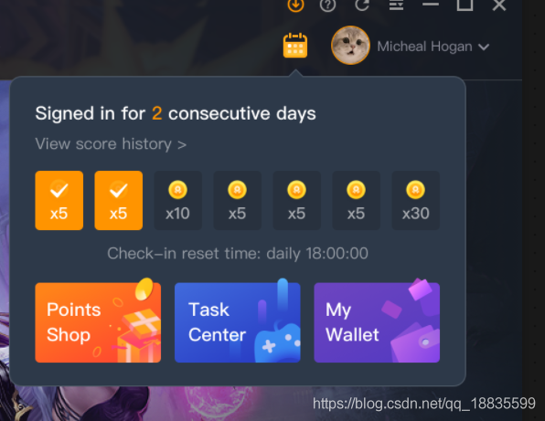 前端vue开发连续签到功能_签到表vue-CSDN博客