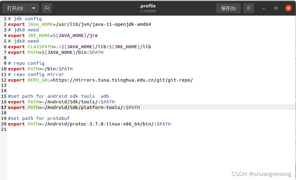 linux 安装zsh shell工具_linux安装shallcsdn-CSDN博客