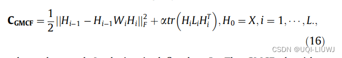 论文笔记：A survey of deep nonnegative matrix factorization_深度非负矩阵分解-CSDN博客