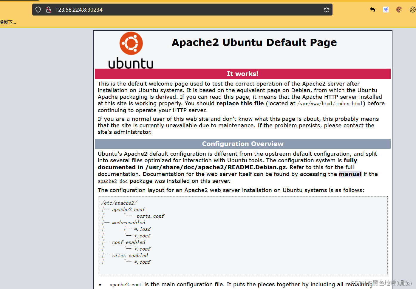 【漏洞复现-jquery-文件上传】vulfocus/jquery-cve_2018_9207_jquery 文件上传 (cve-2018-9207)-CSDN博客