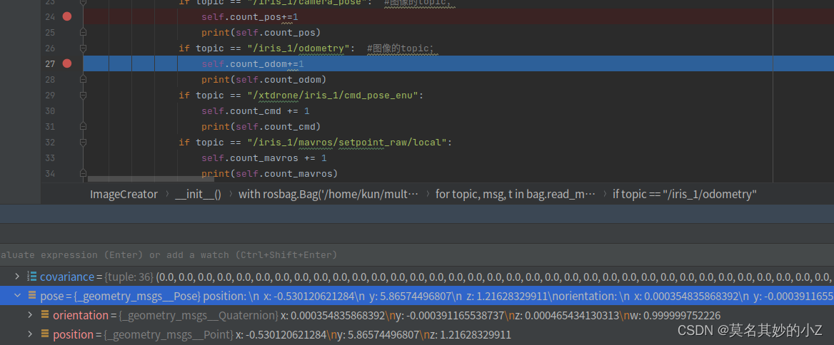 XTDrone vins-fusion+ego-swarm debug（已解决）_xtdrone ego planner输入输出-CSDN博客