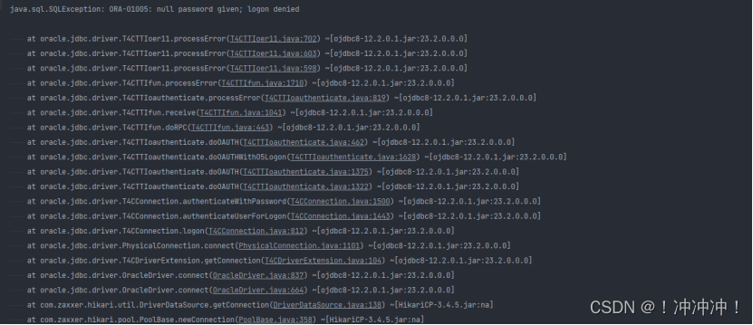 Oracle连接空密码ORA-01005: null password given； logon denied_ora-01005: null password given; logon ...