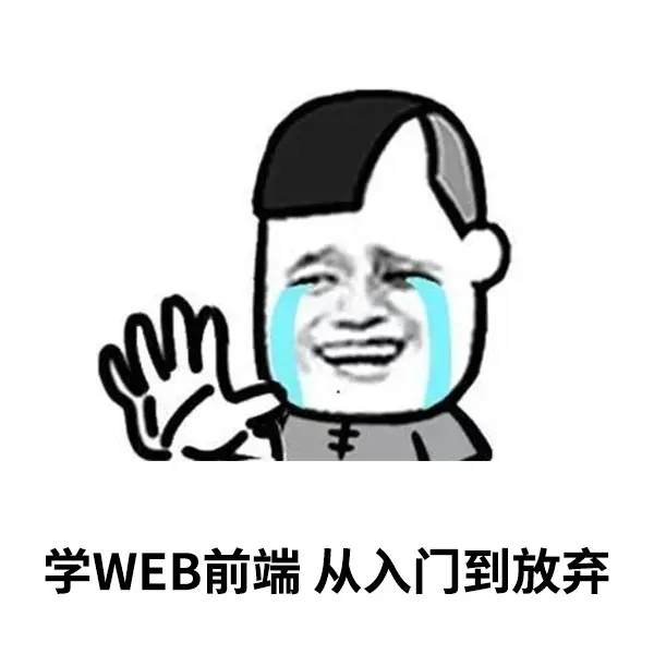 Js处理字符串、数组的方法javascript小白菜瓦罐米线 华为开发者空间