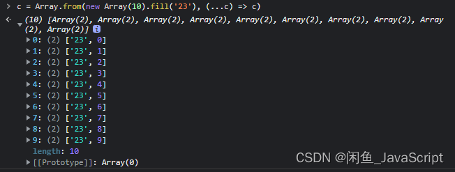 Js如何快速创建一个长度为 N 的数组js创建长度为n的数组 Csdn博客 