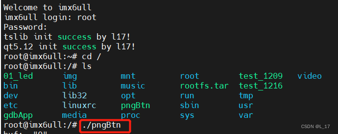 【IMX6ULL笔记】-- 从驱动到应用（基于Qt）- LED_imx6 onoff-CSDN博客