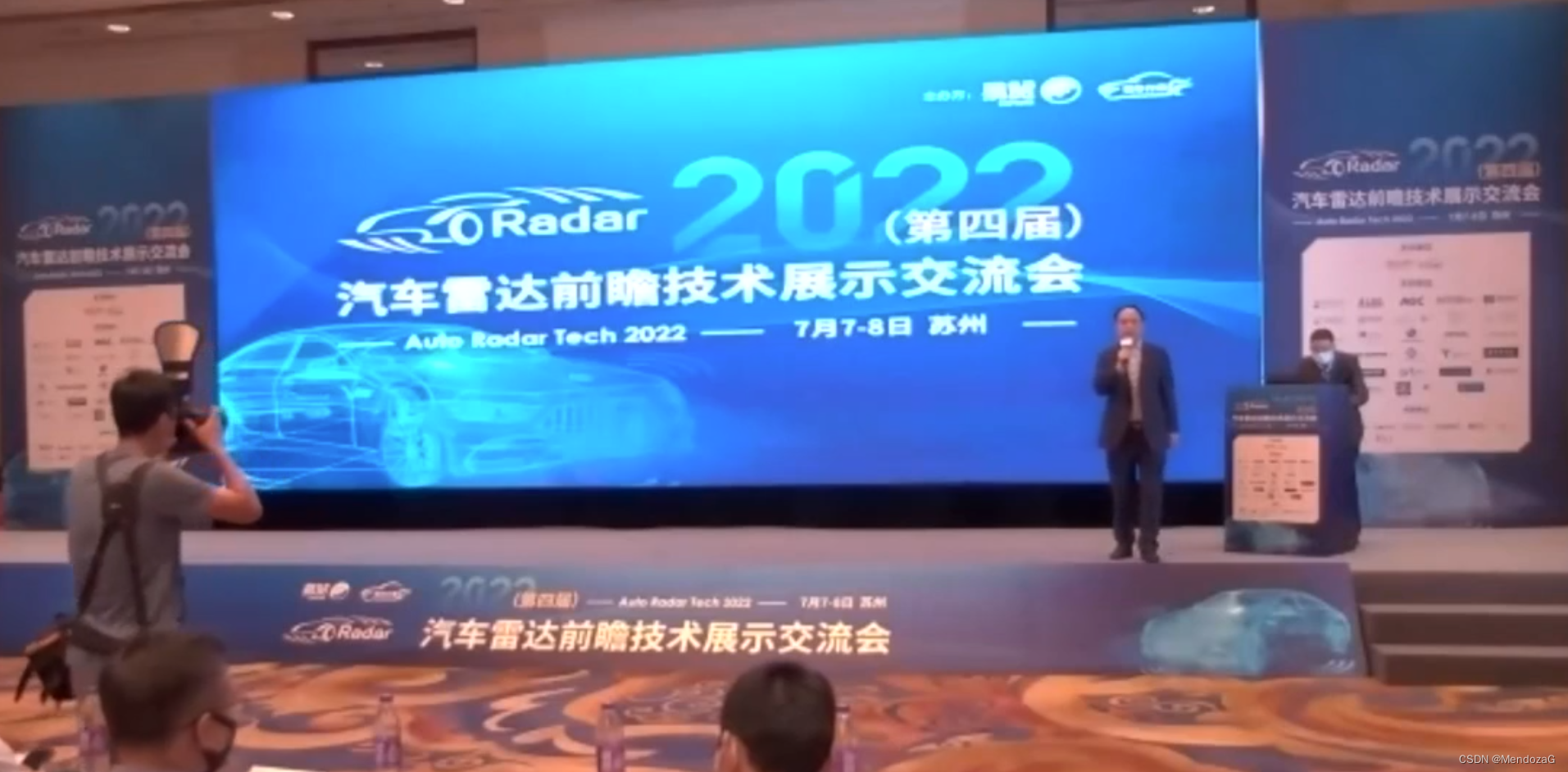 自动（智能）驾驶 | 傲酷4D毫米波雷达报告记录分享_atlera 雷达-CSDN博客