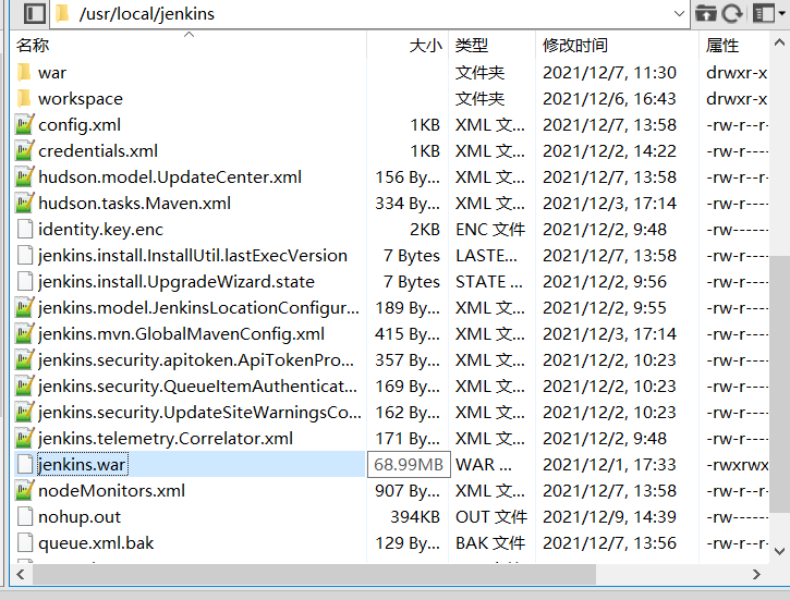 Linux离线安装Jenkins及自动化部署项目_离线搭建 linux jenkins 自动化部署maven项目-CSDN博客