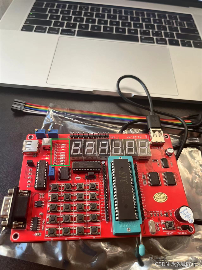 51单片机开发自学第一课_keil5p1=0*多少-CSDN博客