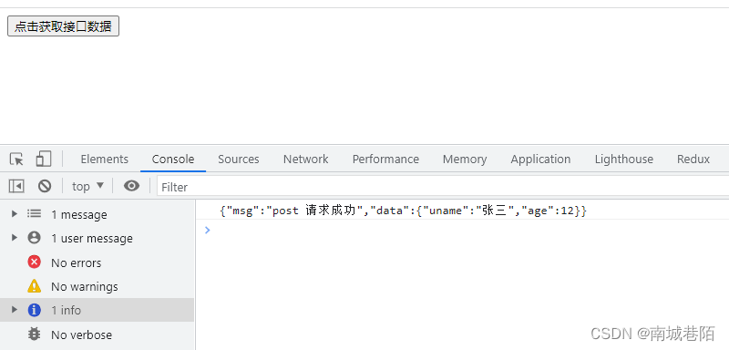 Nodeexpressmysql基本的项目实现mysql Express Node项目描述 Csdn博客