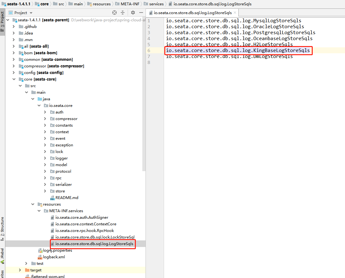seata适配人大金仓(kingbase8)数据库_seata1.4.1.1适配大仓数据库修改哪些文件-CSDN博客