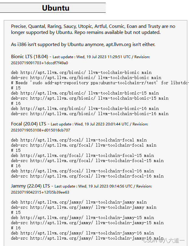 clang-format 在ubuntu上的安装_ubuntu安装clang-format-CSDN博客