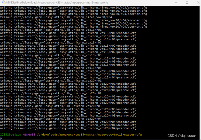 G-PCC点云压缩实验过程_使用mpeg-pcc-tmc13压缩自己的数据-CSDN博客