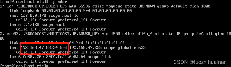 主机与虚拟机能互相ping通，SecureCRT 连接虚拟机超时_本机能ping 通云服务器,crt却不行-CSDN博客