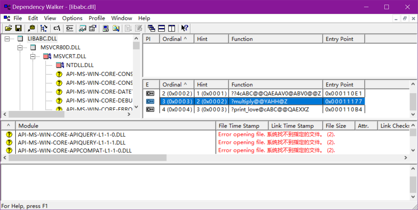 GetProcAddress()方法返回NULL值的问题_getprocaddress 返回null_百口可乐__的博客-CSDN博客