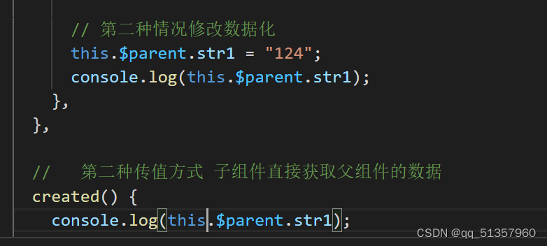 Vue面试题——组件相关面试题面试题vue组件封装思路 Csdn博客