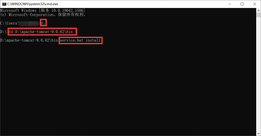 超详细Windows10 Tomcat 9安装与配置_tomcat9-CSDN博客