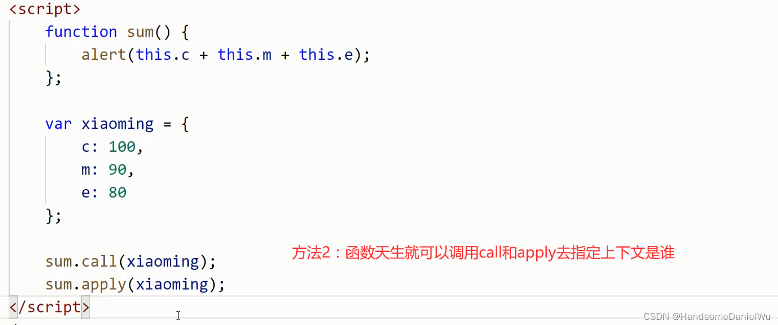 JS 函数 this上下文 运行时点语法 圆括号 数组 IIFE 定时器 延时器 self.备份上下文 call apply onclick_iife定时器-CSDN博客