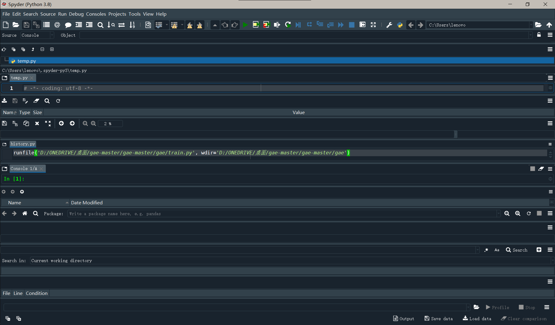 Anaconda（Spyder)界面变成横排版的如何调整_为什么python打开后窗口都变成横着的了-CSDN博客