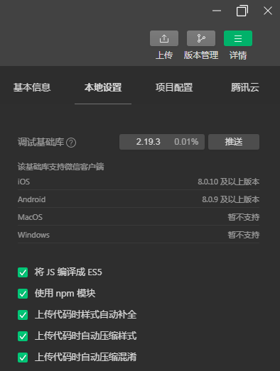 Solve the problem that Visual Studio cannot open "ntifs.h" and "ntddk.h", the specified task ...