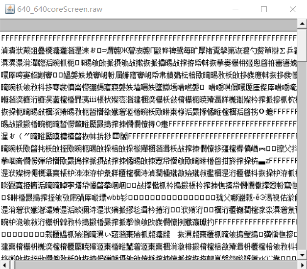 ImageJ软件打开raw数据，出现乱码问题_imagej可以打开raw吗-CSDN博客