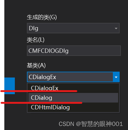 怎么创建MFC对话框_mfc没有基于对话框的选项-CSDN博客