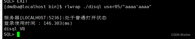 Disql、Dexp、Dimp使用_disql 导出数据库-CSDN博客