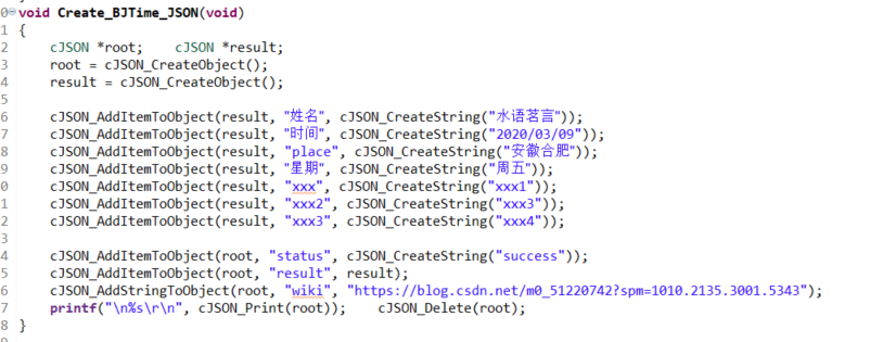 STM32使用CJSON获取心知天气_心知天气回传地区乱码-CSDN博客