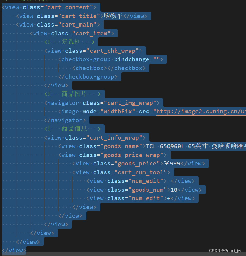 VSCode自动生成less结构的插件_vscode .css 转 .less插件-CSDN博客