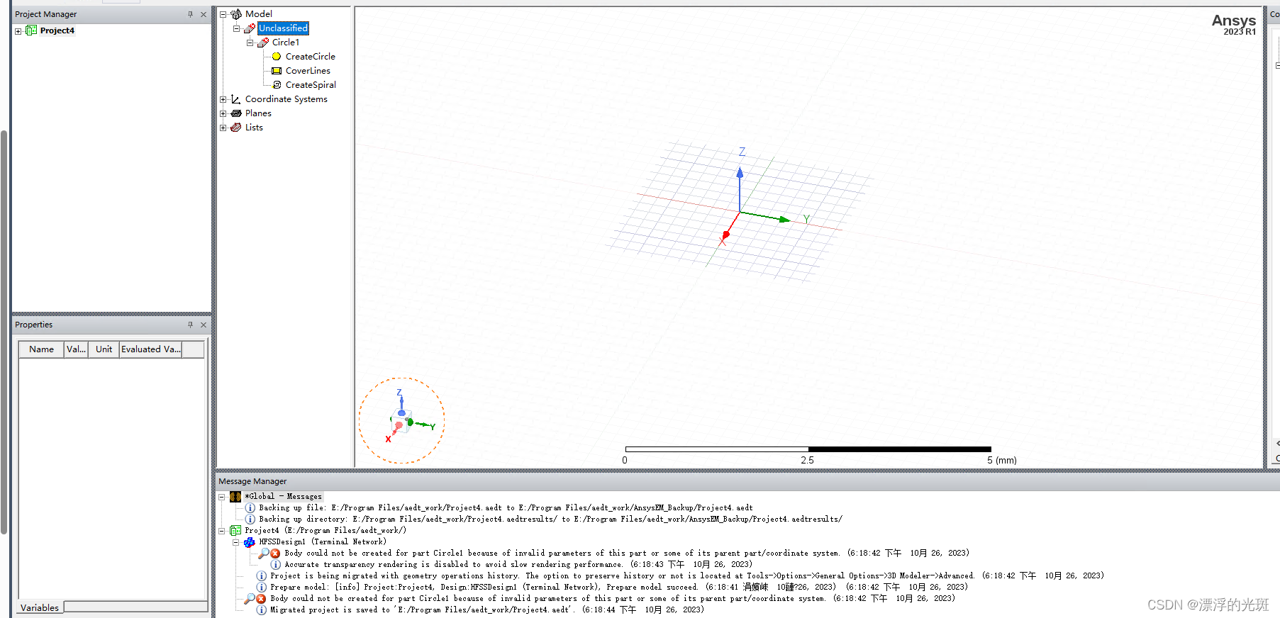 ANSYS Electronic Desktop 2023建模问题_body could not be created for part-CSDN博客