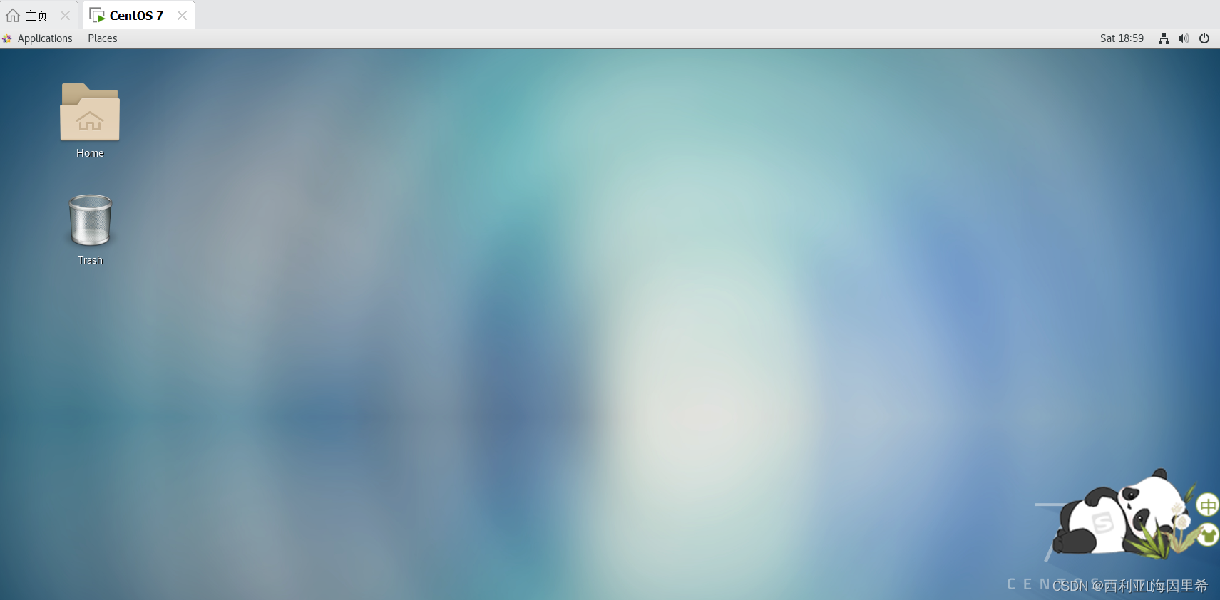 Windows系统finalshell远程连接linux系统windows Finalshell Csdn博客