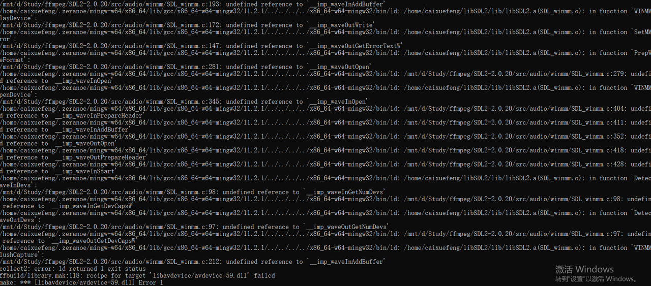 编译windows下使用的fdk-aac、x264及ffmpeg库_fdk-aac编译-CSDN博客