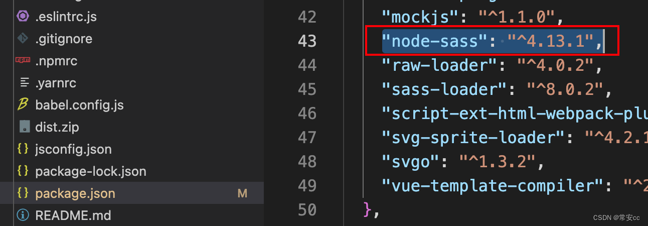 记录vue的一些踩坑日记_vue踩过的坑-CSDN博客