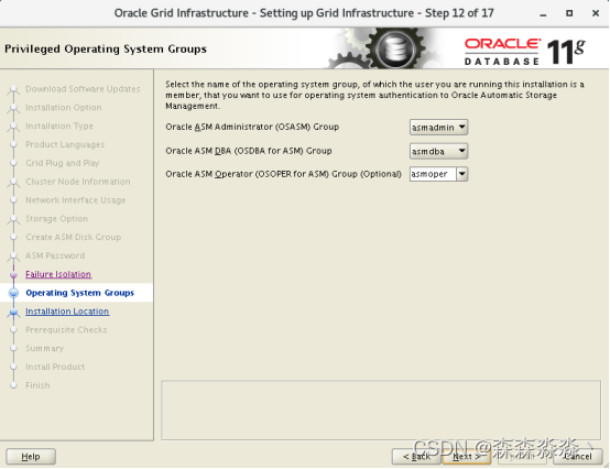 Linux7 安装oracle11g rac过程_rhel7 oracle 11g rac-CSDN博客